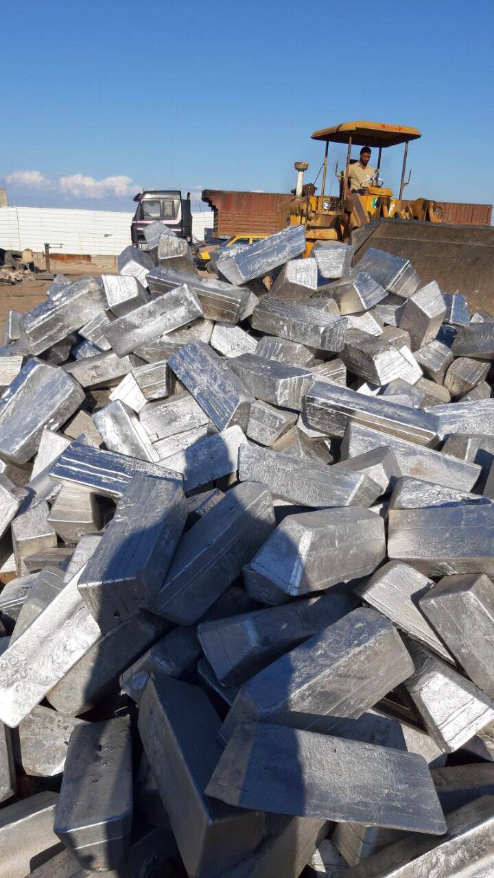 Aluminium Secondary Ingot – MSM METALS Official Website
